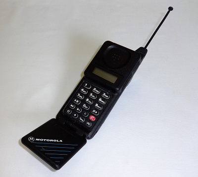 Motorola Microtac Lite
